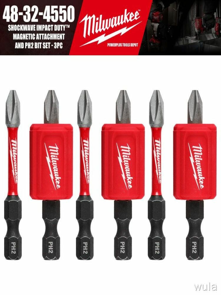 Milwaukee 48-32-4550 SHOCKWAVE Impact Duty Магнитная насадка и набор бит PH2 3PC