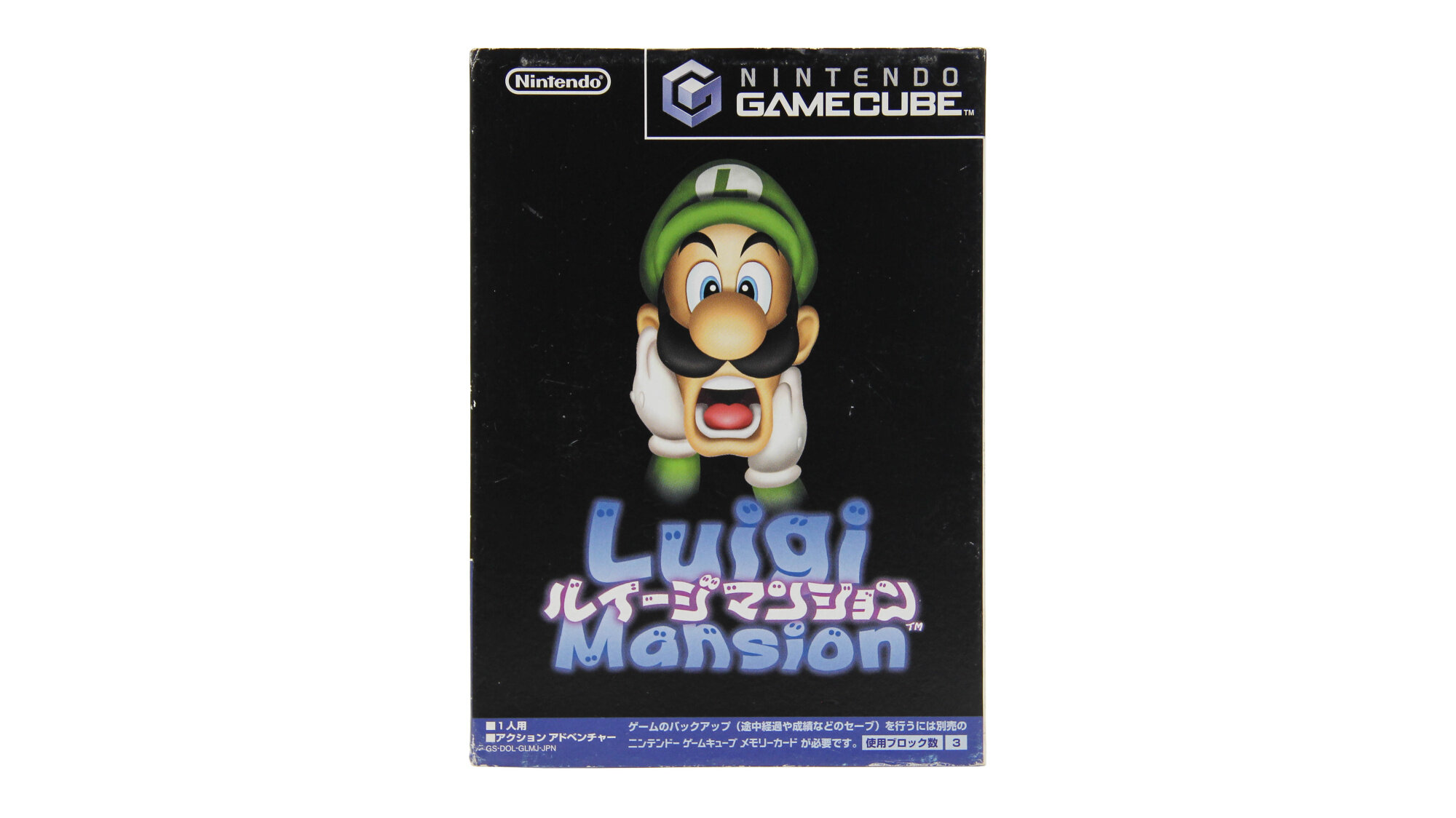 Luigi's Mansion (Nintendo Game Cube, NTSC-J)