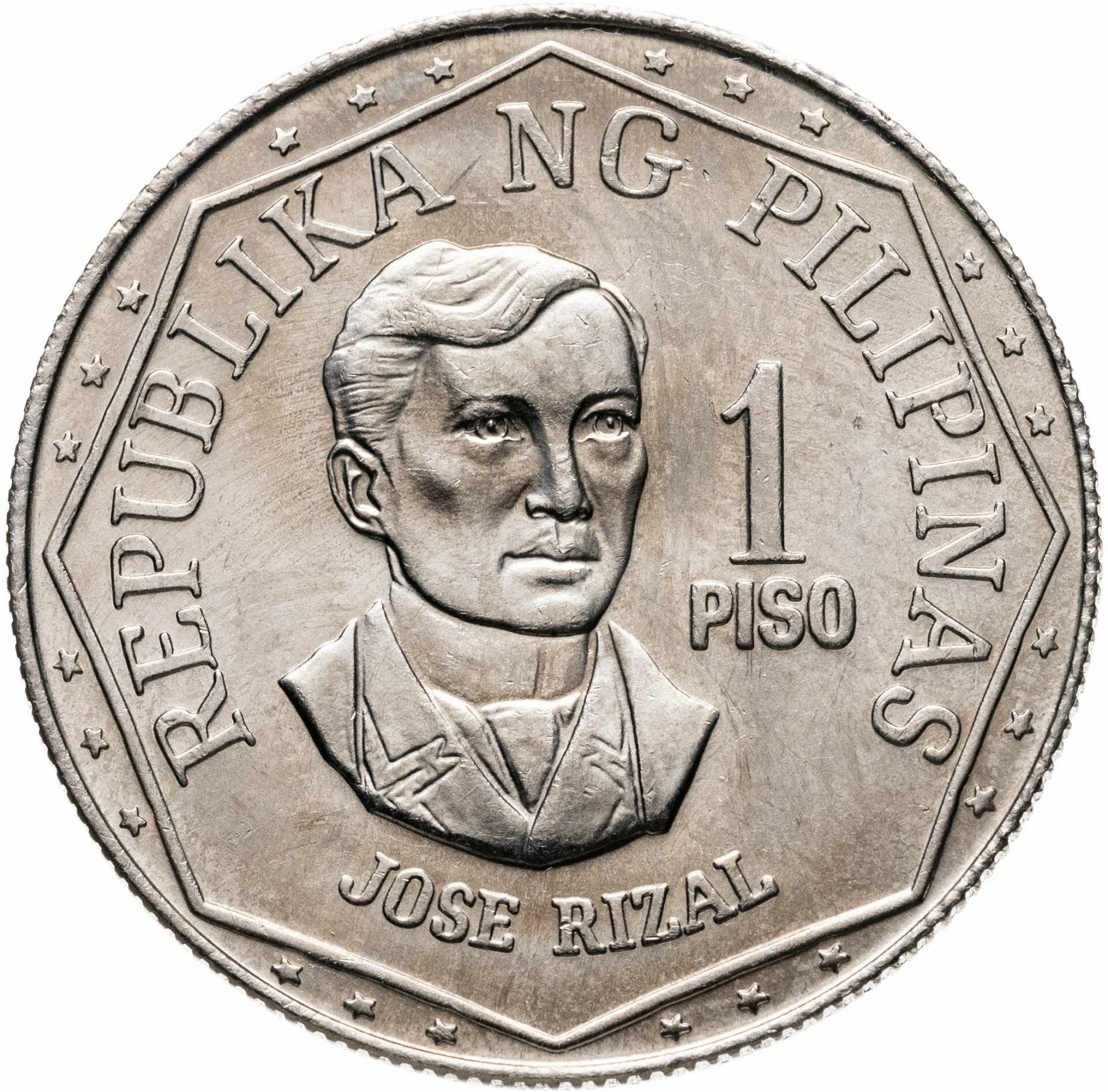 Филиппины 1 песо piso 1976 без знака монетного двора, Мельхиор медь-никель, в сохранности AU-UNC