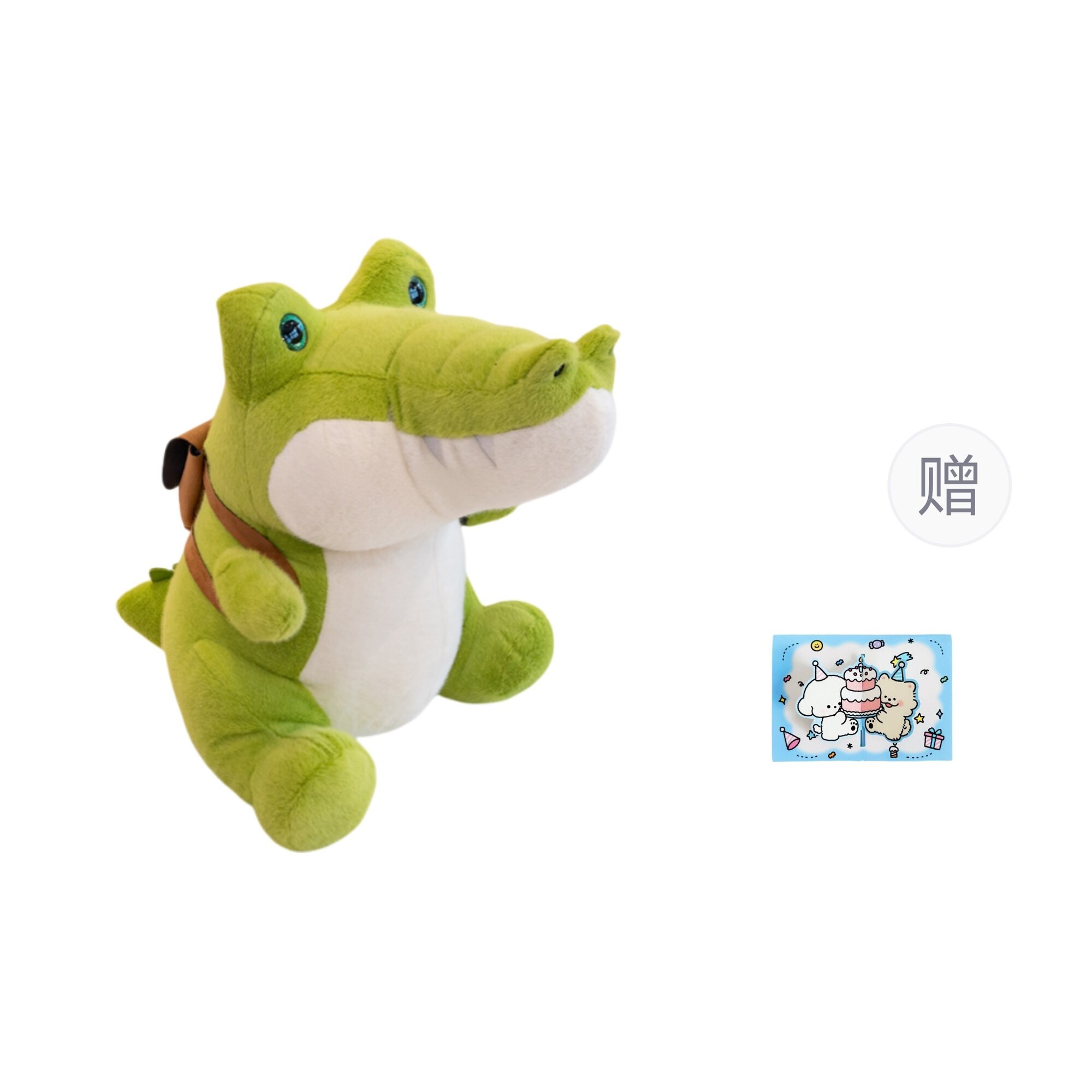 Рюкзак унисекс BANLI милый, крокодильими куклами, плюшевой игрушкой, 45CM EU