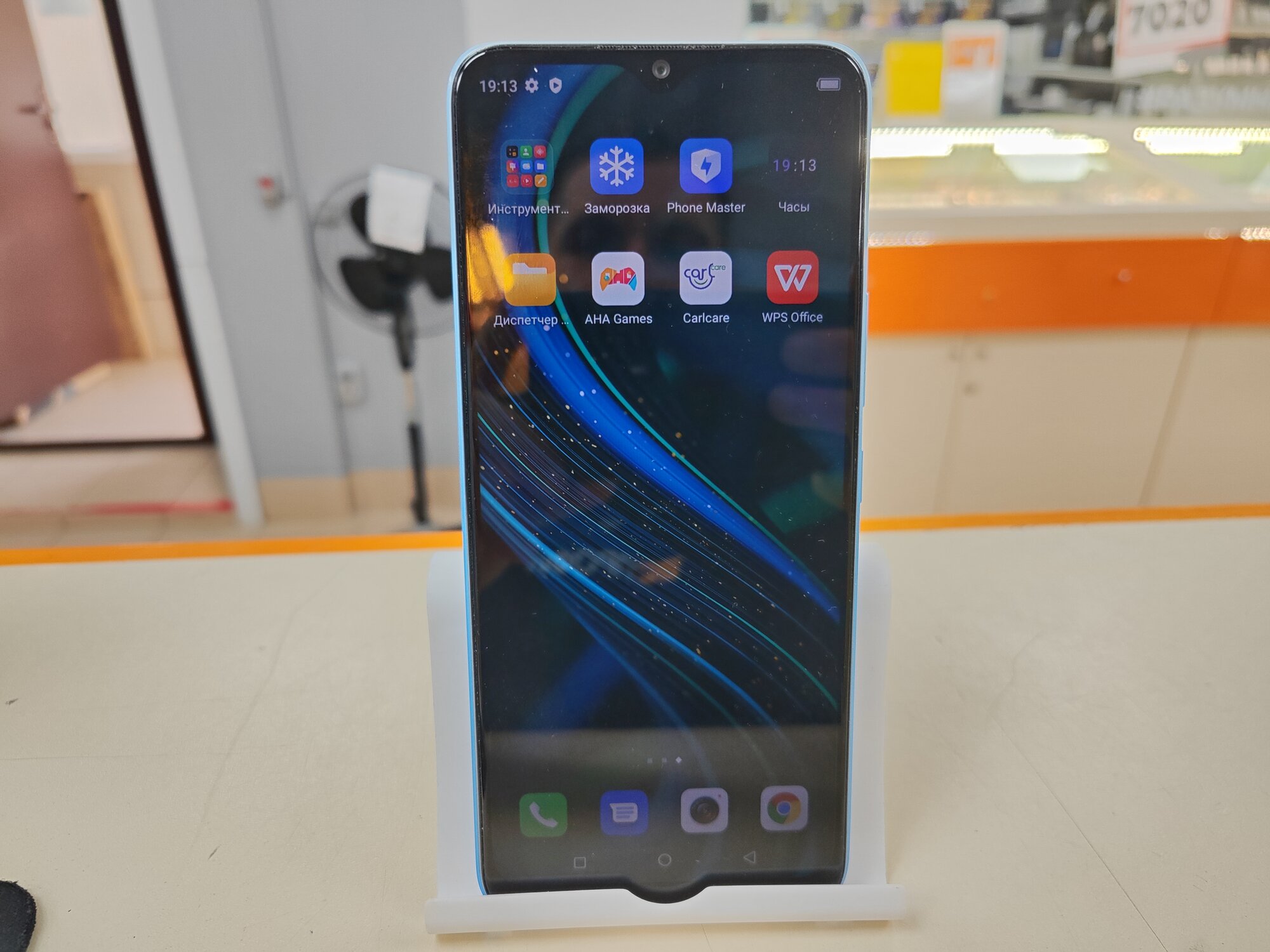 Смартфон Itel Vision 3 Plus 4/64 Б/У