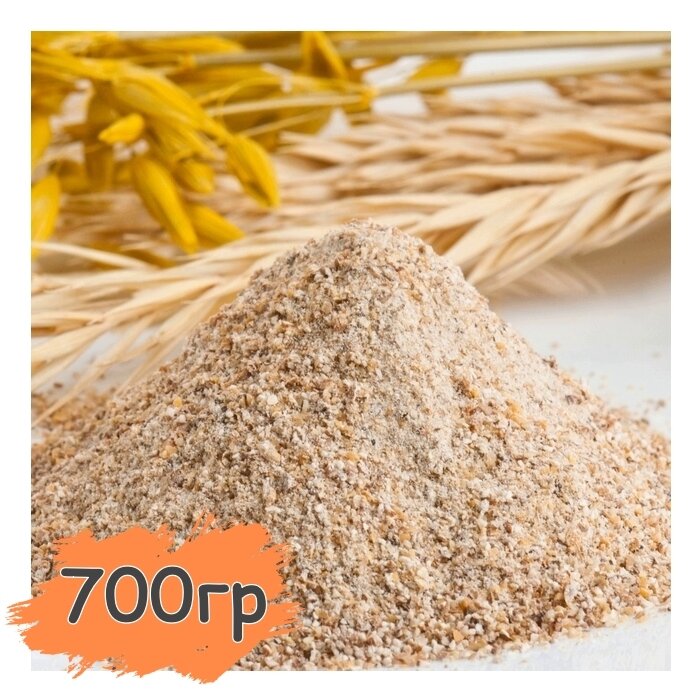 Мука овсяная 700 гр, Безглютеновая мука, Вегетарианский продукт, Vegan