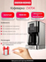 Кофеварка CM704, 1000 Вт, сенсорный