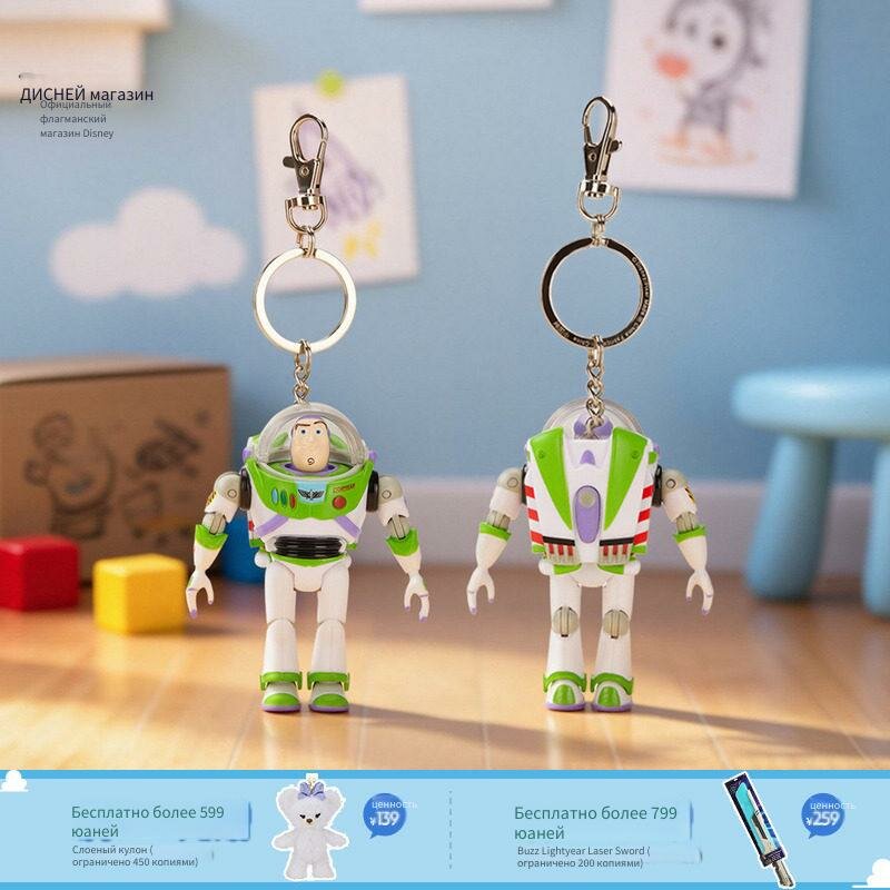 История игрушек Buzz Световой кулон совместной деятельности брелок мальчик подарок на день рождения