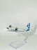 Сборная модель самолета Aero Mongolia, масштаб 1/500, металл, пластик, длина 16 ...