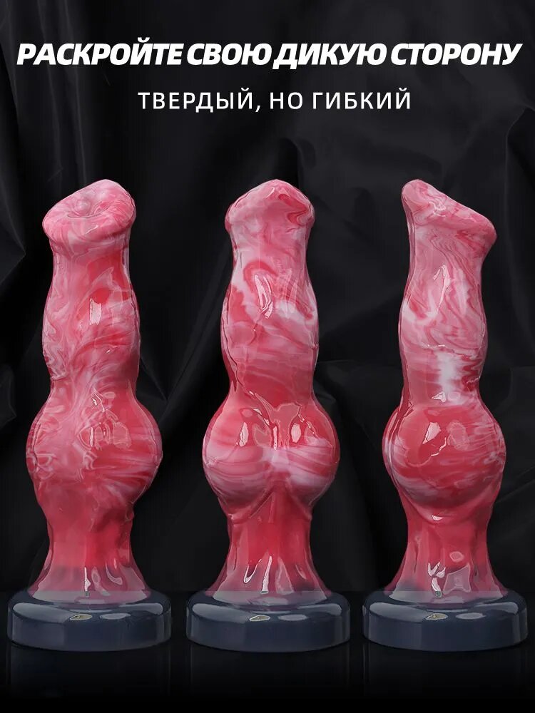 Фаллоимитатор, 22.5см