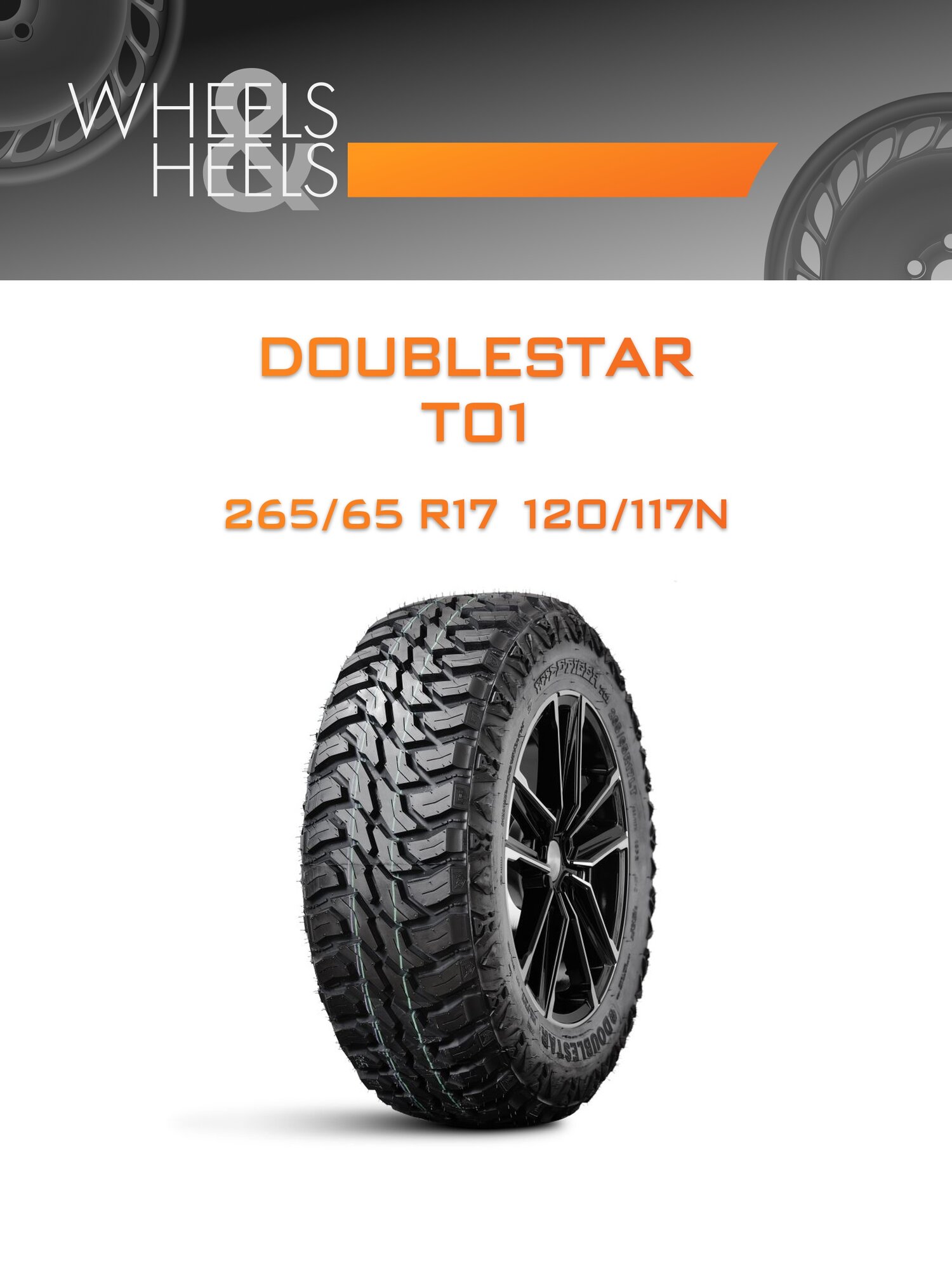 Шина автомобильная DoubleStar T01 MT 265/65 R17 120/117N SUMMER, летняя, универсальная