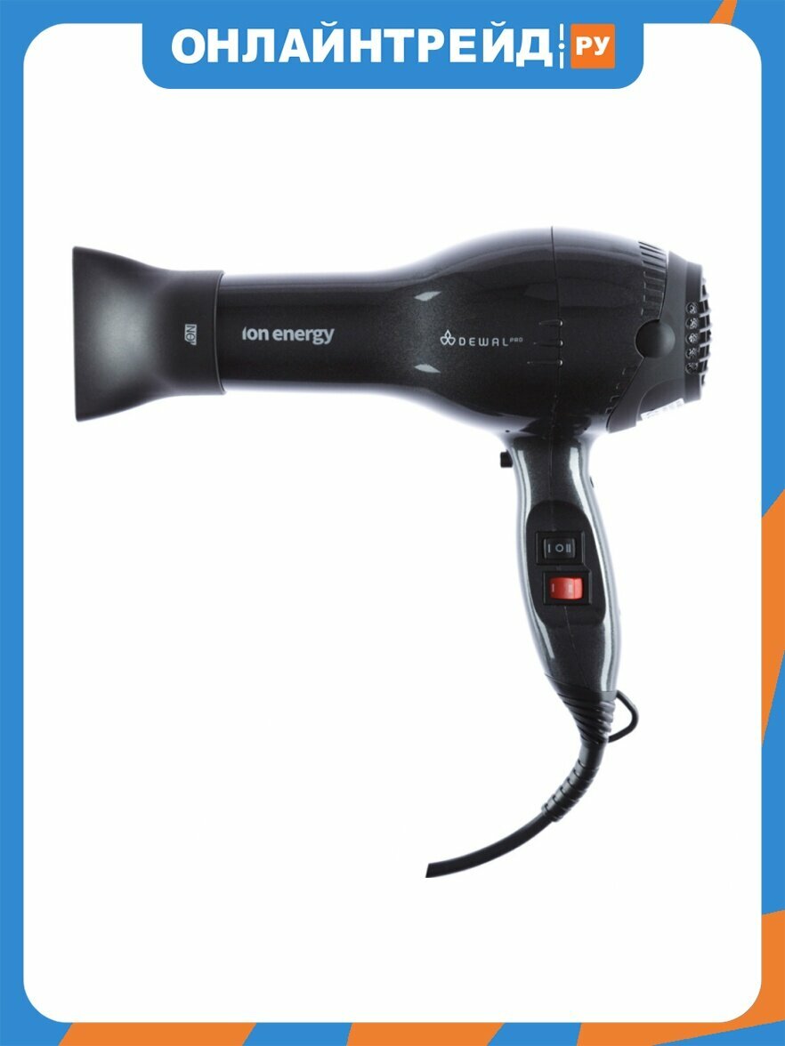 Фен Dewal Professional Dewal ION Energy 03-8800 Grey, темно-серый