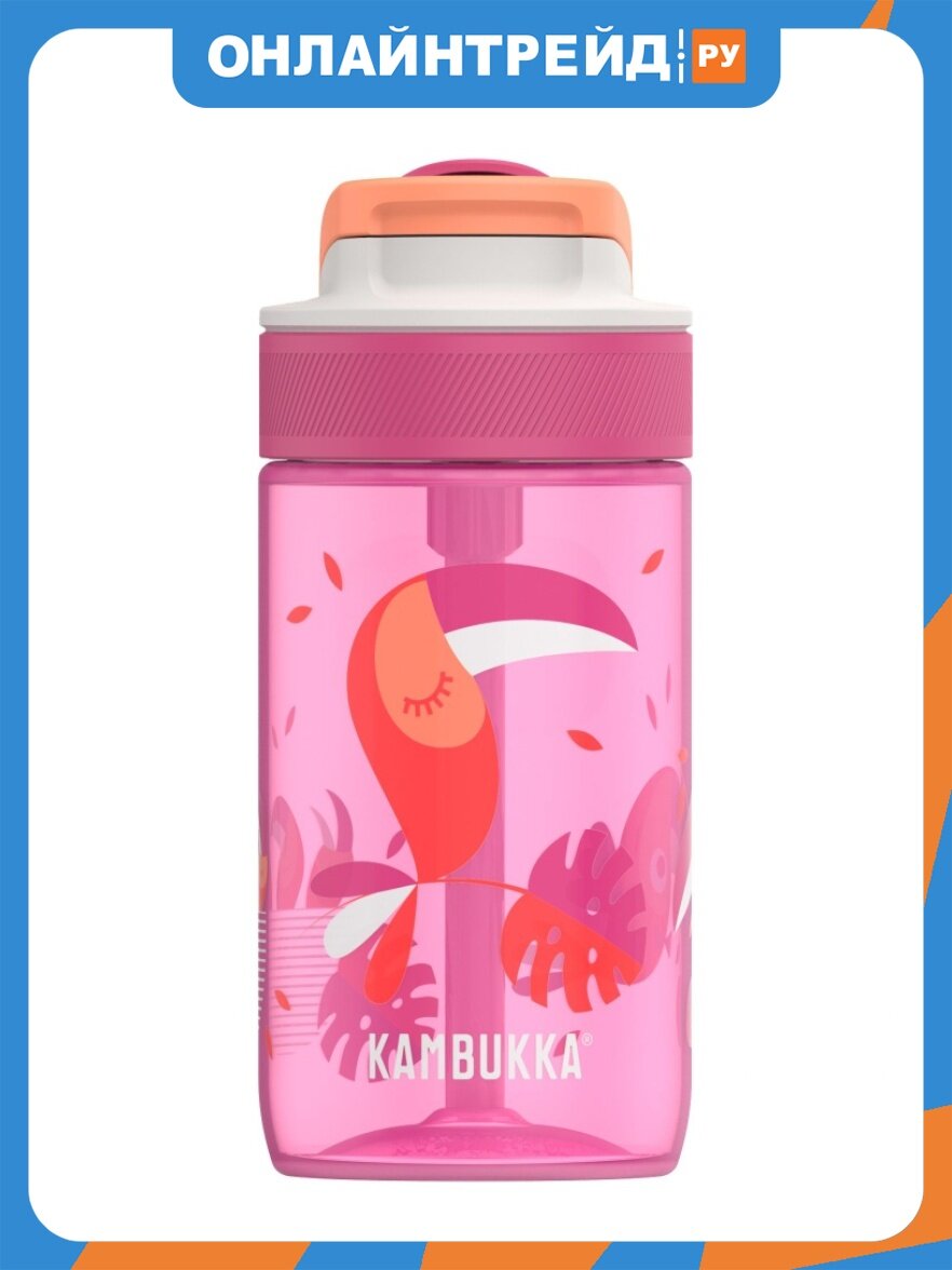 Бутылка для воды Kambukka "Lagoon" 400 мл, тукан, розовый (11-04046)