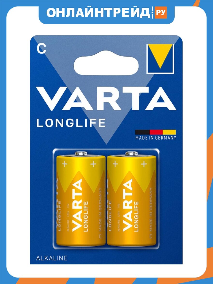 Элемент питания Varta Longlife LR14 C бл 2