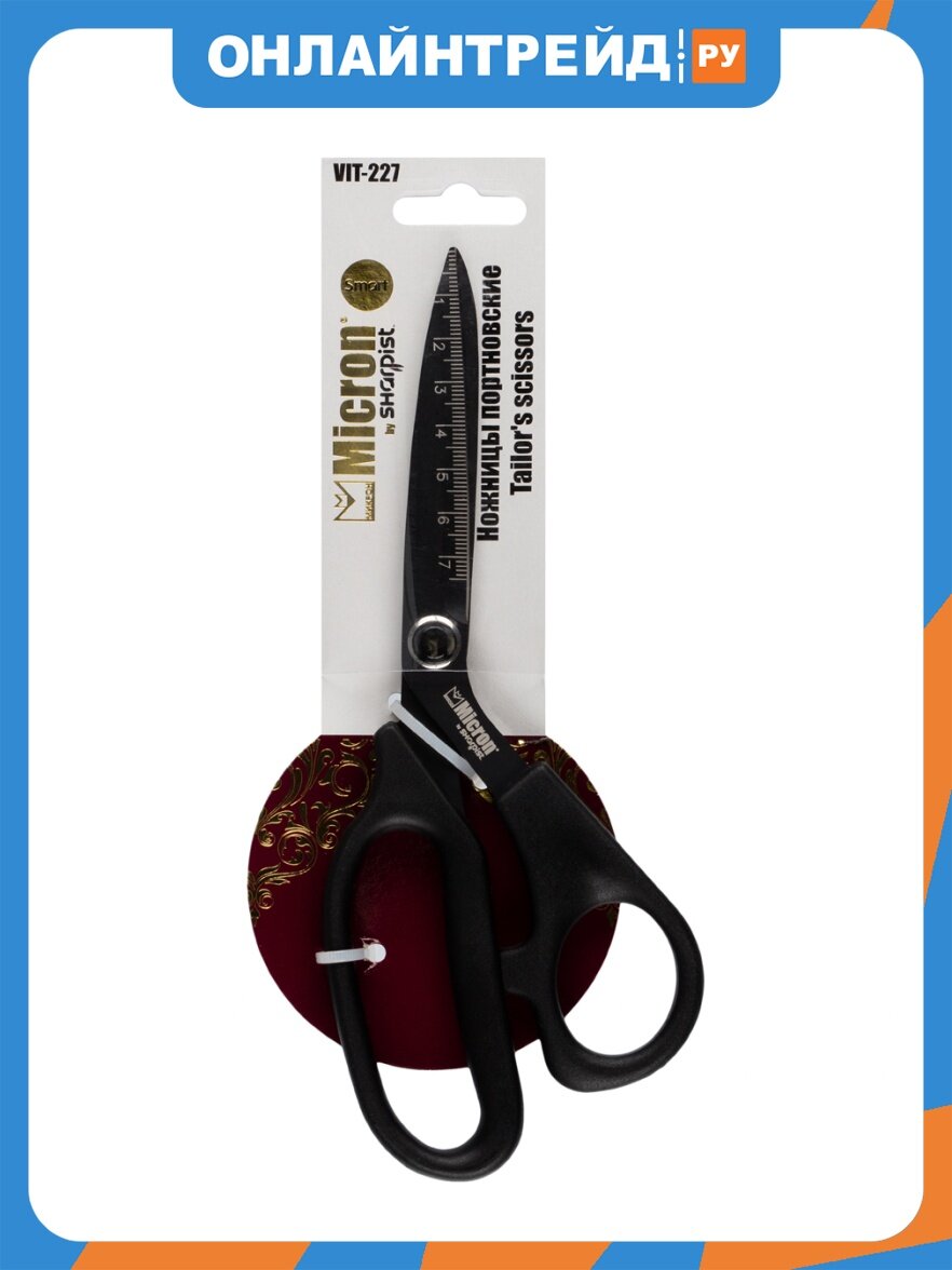 Ножницы Micron BY Sharpist Smart VIT-227 портновские 212 мм тефлоновые