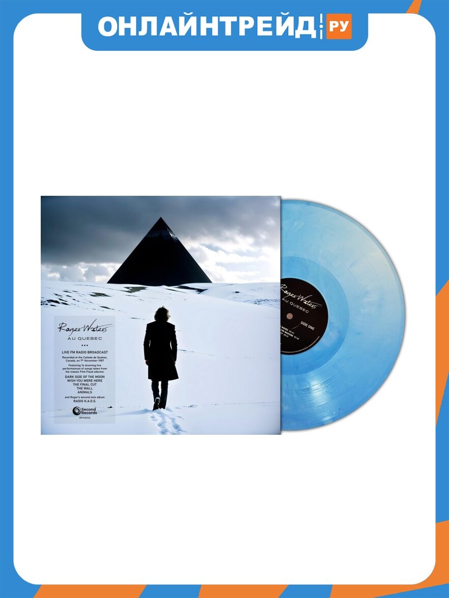 Виниловая пластинка EU Roger Waters - Au Quebec (Blue/White Marble Vinyl) (2LP)
