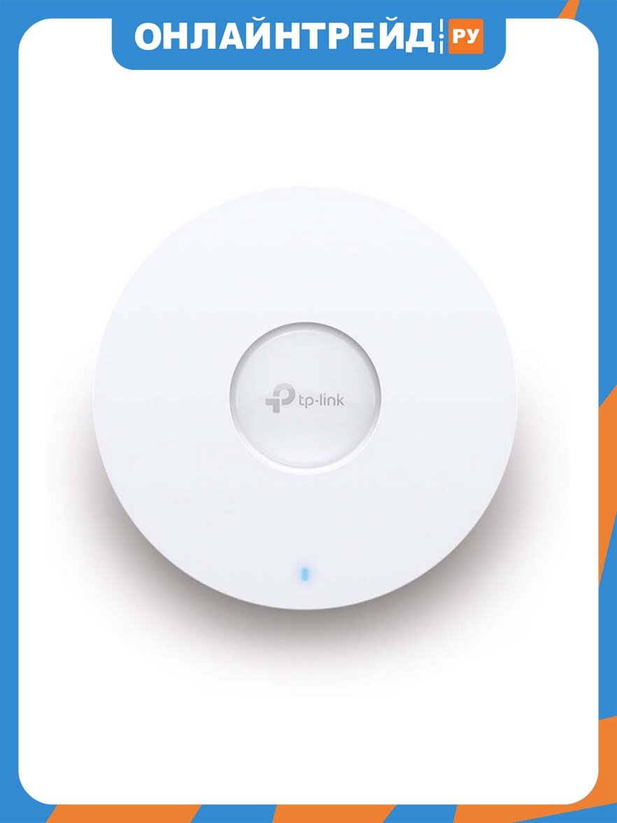 Точка доступа Tp-link EAP610