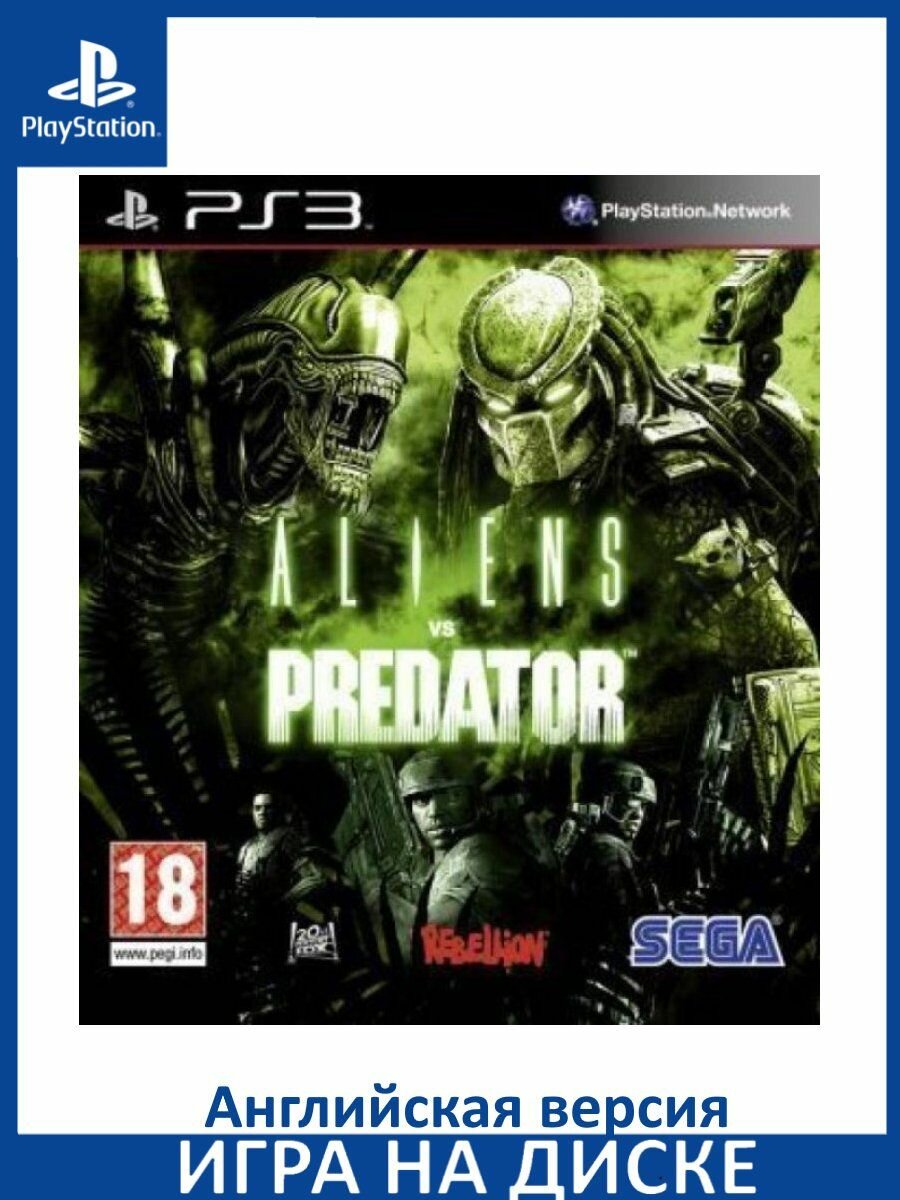 Игра Aliens vs Predator (Чужой против Хищника) PS3 Диск на PlayStation 3 Английская версия