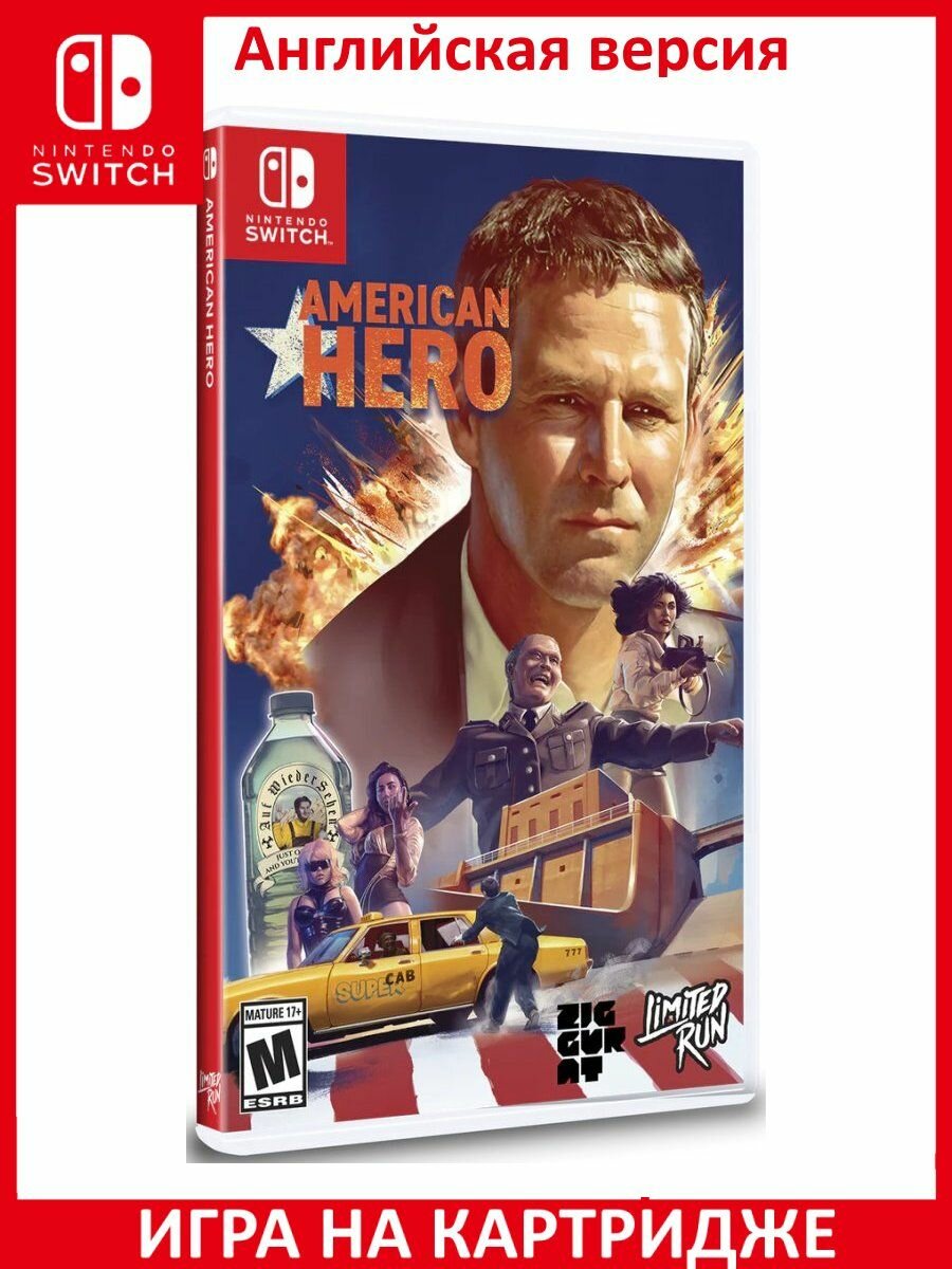 Игра American Hero (Limited Run #151)Switch Картридж на Nintendo Switch Английская версия