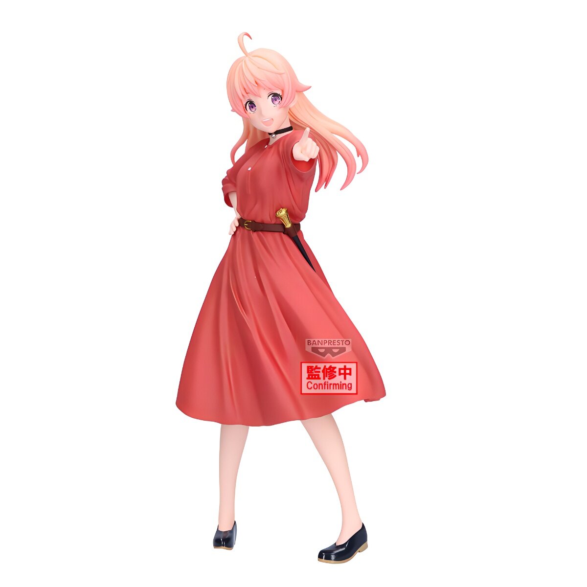 Фигурка унисекс BANPRESTO Witch Guardian Нико Аримура, Yue Nico