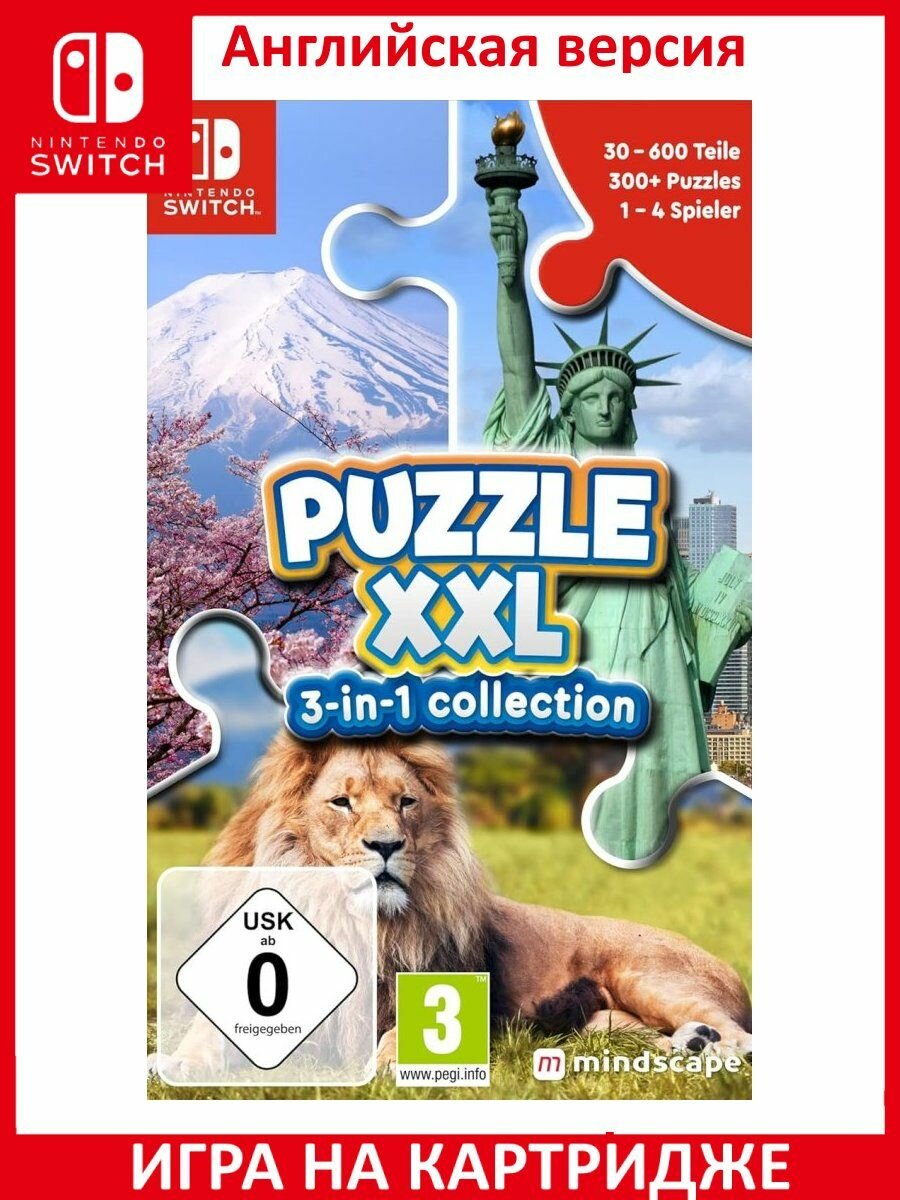 Игра Puzzle XXL 3-in-1 Collection Switch Картридж на Nintendo Switch Английская версия
