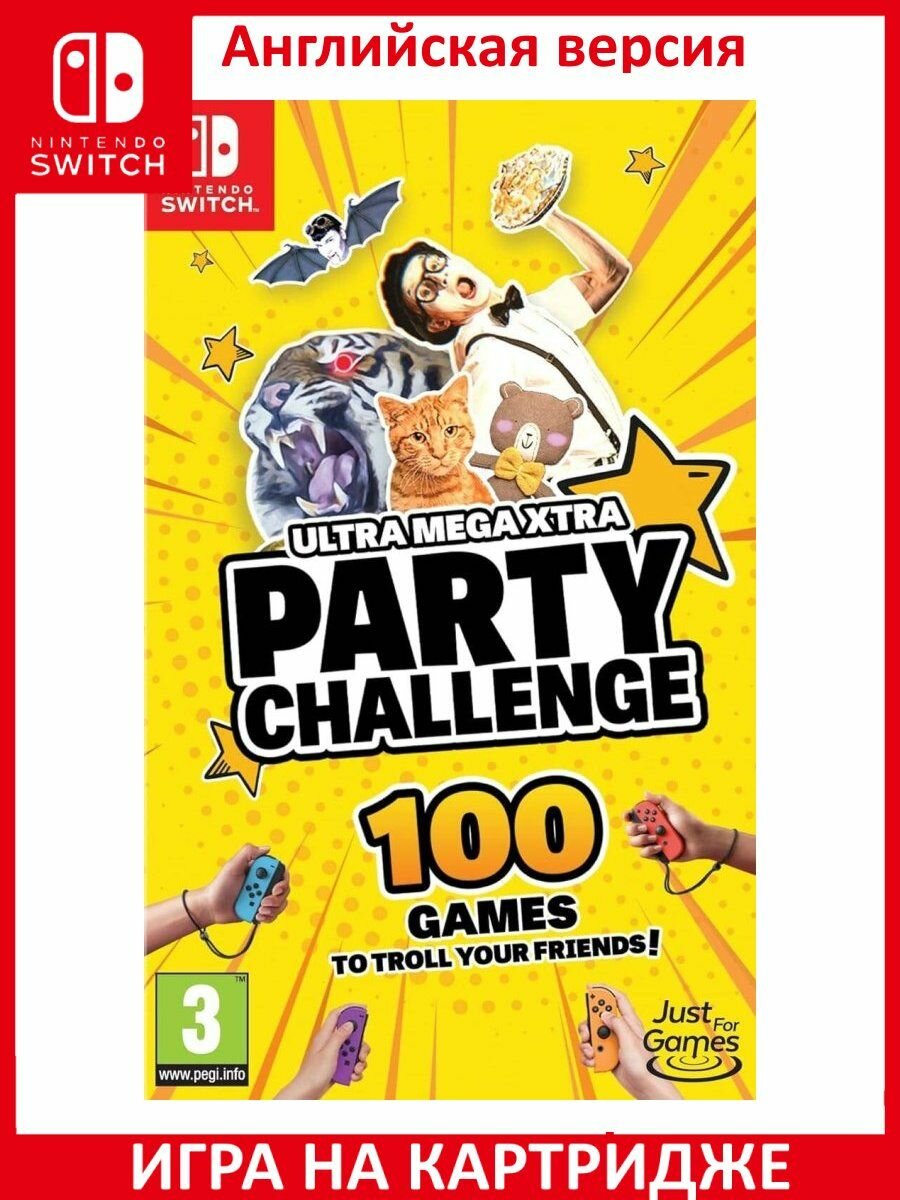 Игра Ultra Mega Xtra Party Challenge Switch Картридж на Nintendo Switch Английская версия