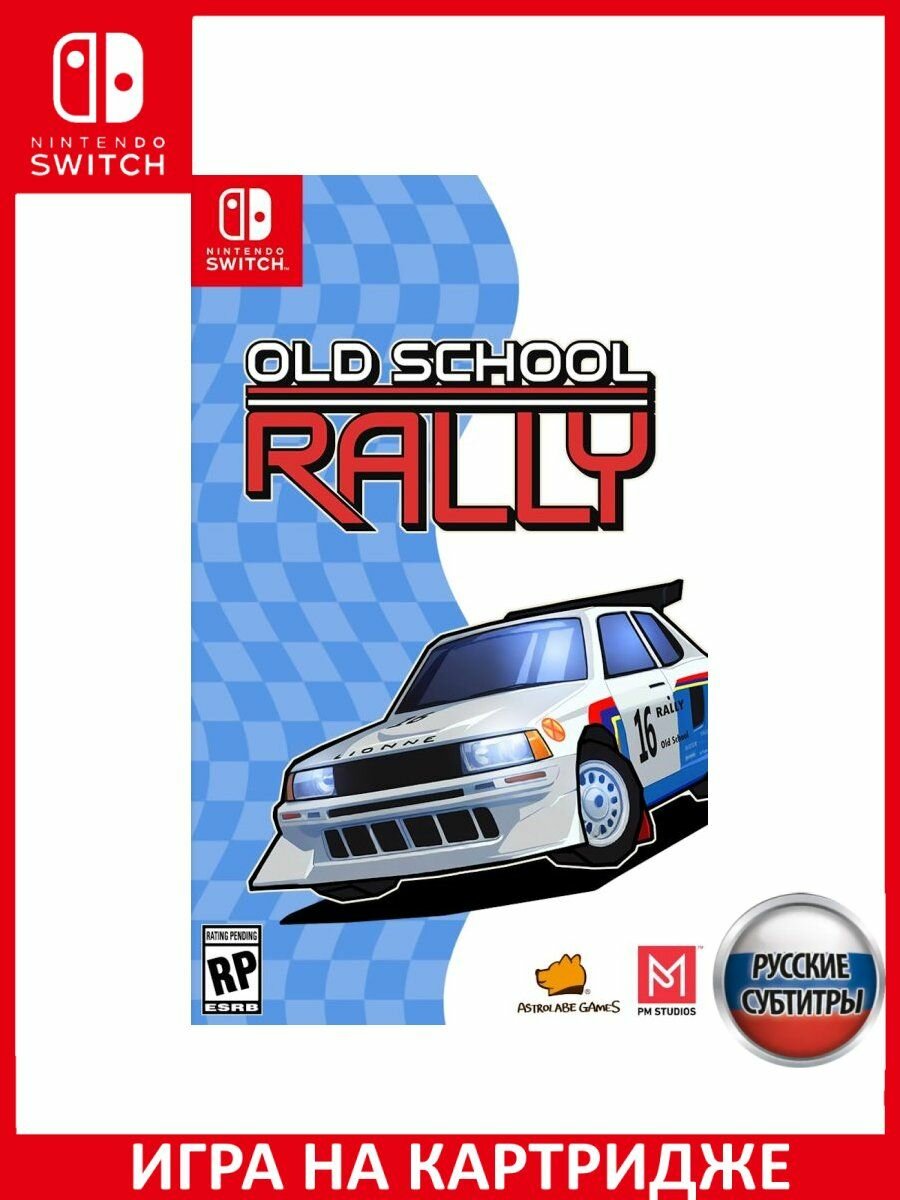 Игра Old School Rally Switch Русская Версия Картридж на Nintendo Switch