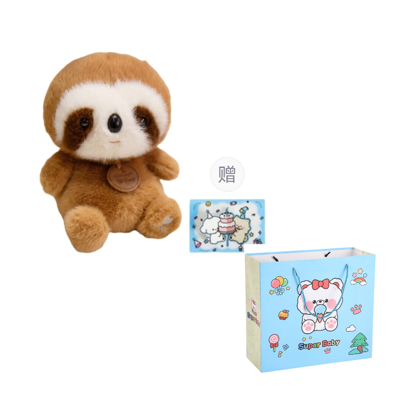 Подушка унисекс BANLI, Reclining Sloth (with Cake Puppy Greeting Card), 16CM EU
