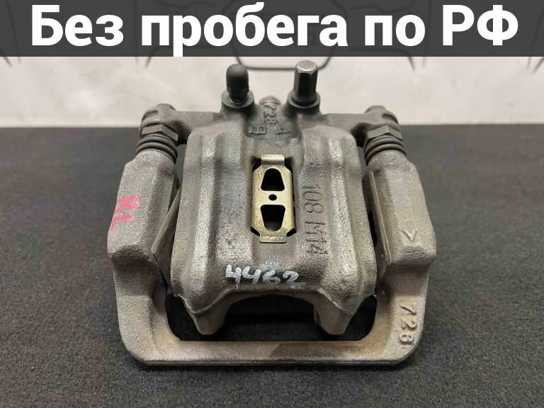 Суппорт HONDA CR-V RE4 RL