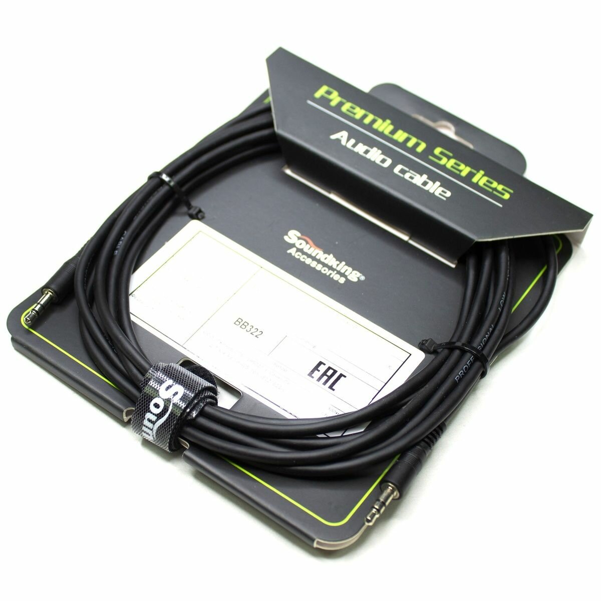 Кабель акустический, стерео, 3 м 3,5мм. BB322-3M Soundking
