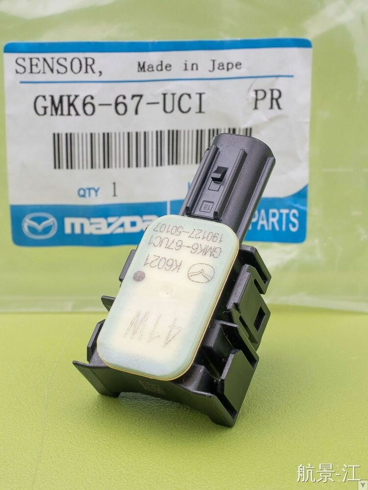 Датчик парковки Mazda GMK6-67-UCI 1 шт. Genuine Parts для автомобиля — фото 1