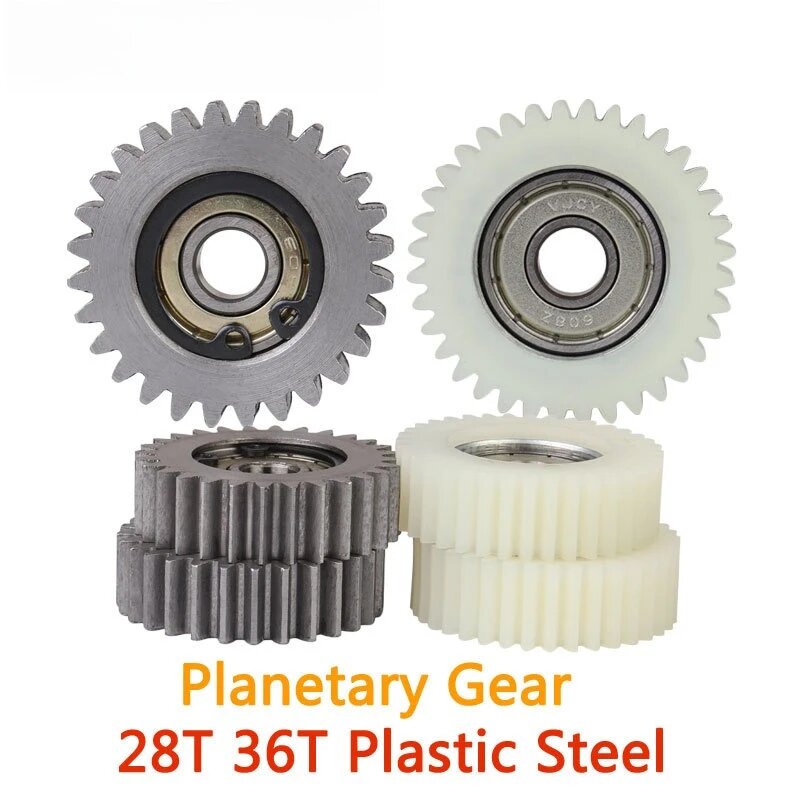 Бесщеточный мотор-редуктор 28T Steel 3Pcs