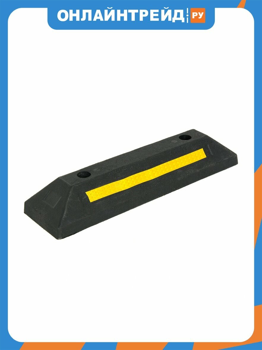 Palladium Openclose System Колесоотбойник резиновый Vigi GS-02