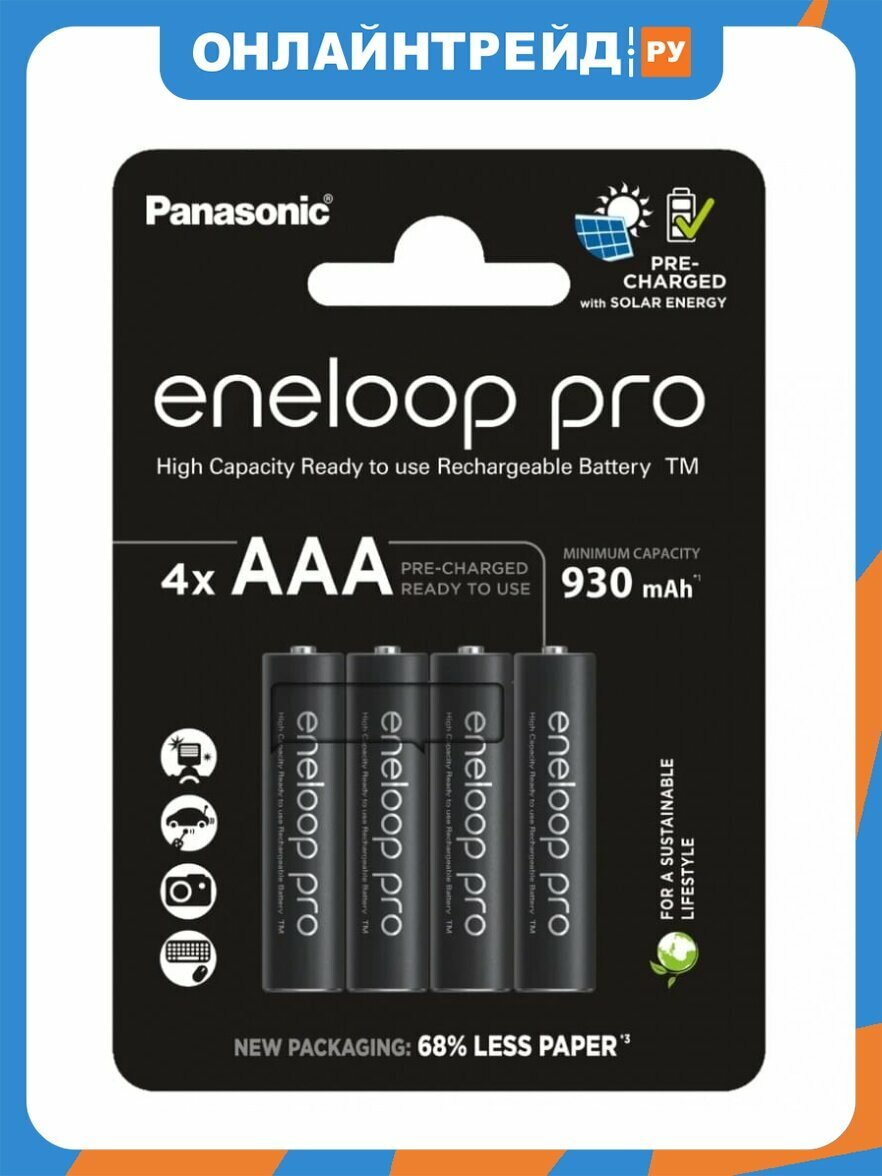 Аккумулятор Eneloop Panasonic Pro LR03 AAA 930 mAh (уп 4 шт)