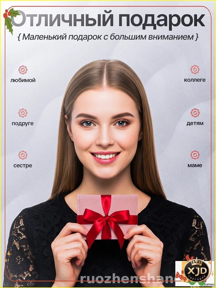 Визитница — фото 1