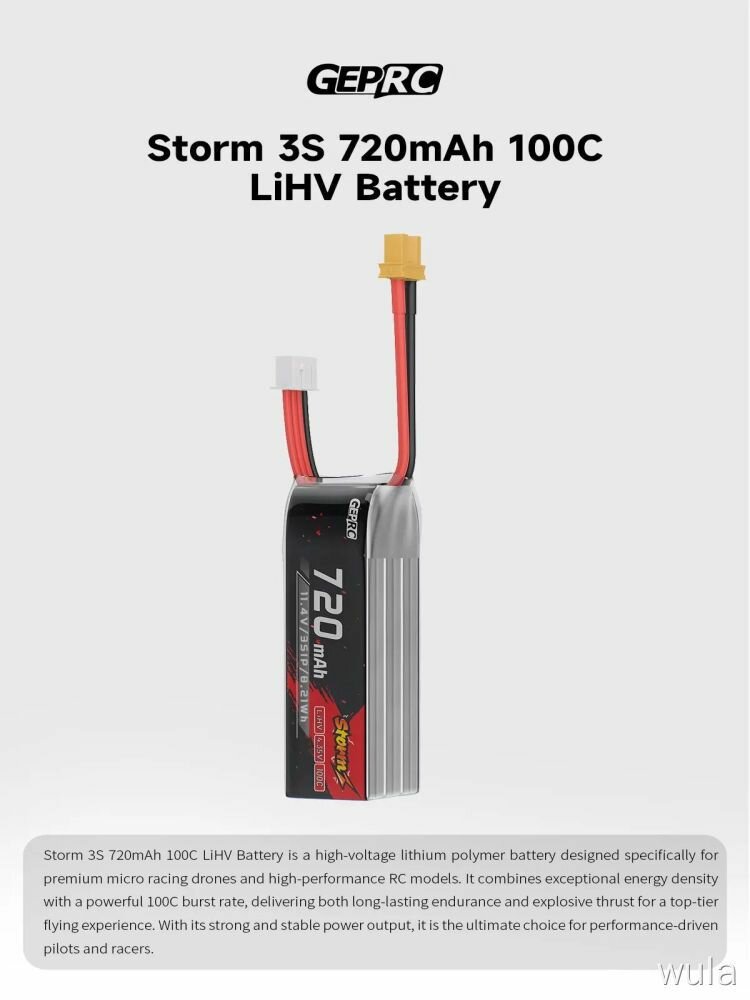 GEPR-C Аксессуары для уличных игровых наборов 3S 720mAh 100C XT30
