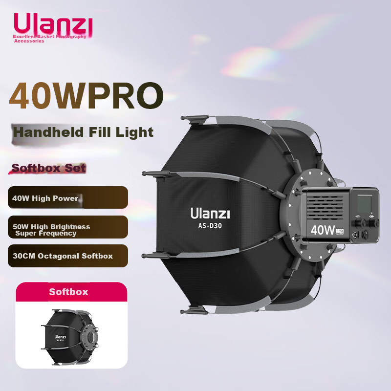 Ulanzi 40W PRO Ручная лампа-мягкий свет с мягкой коробкой, двойная цветовая температура и встроенная батарея для