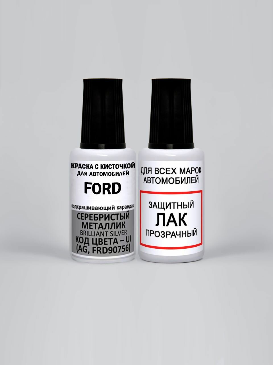 Краска для сколов во флаконе с кисточкой UI (M7208A, 7208, P9JEWHA) Ford Серебристый металлик, Brilliant Silver 20 мл. , краска+лак 2 предмета