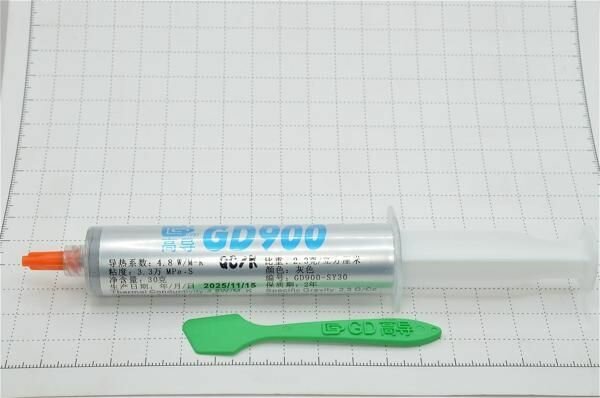 Conductivity Electronics GD900-BA30 Термопаста: силиконовая; теплопроводность: 4,8 Вт/м К; удельная плотность: 2,3; рабочая температура: от -50 до +20
