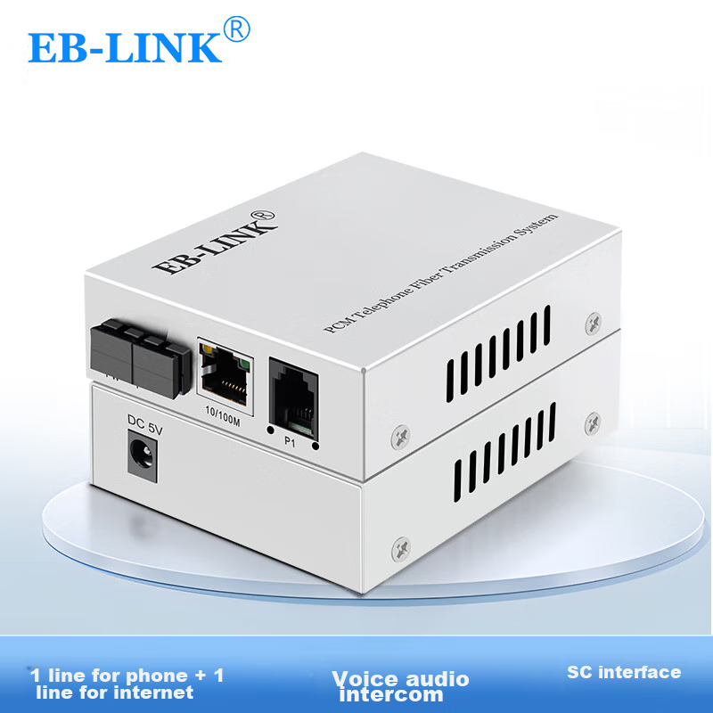 EB-LINK 1-линейный телефонный и 1-линейный сетевой оптический преобразователь с разъемом SC для передачи голоса
