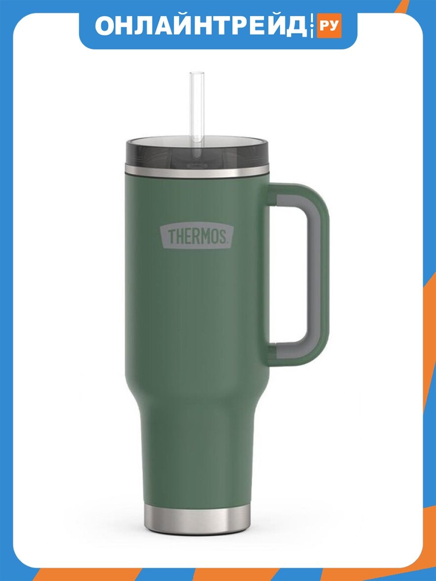 Термокружка Thermos TS1802AG4 1,2 л