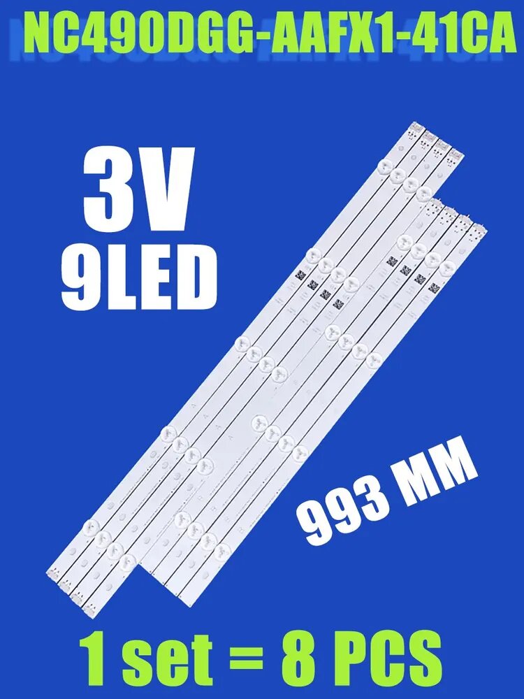 лампы подсветки на телевизор NC490DGG-AAFX1-41CA 49UH617T 49UJ634V 49UH620V GAN01-1255A-P1 NC490DGE SADP2 49UF6407
