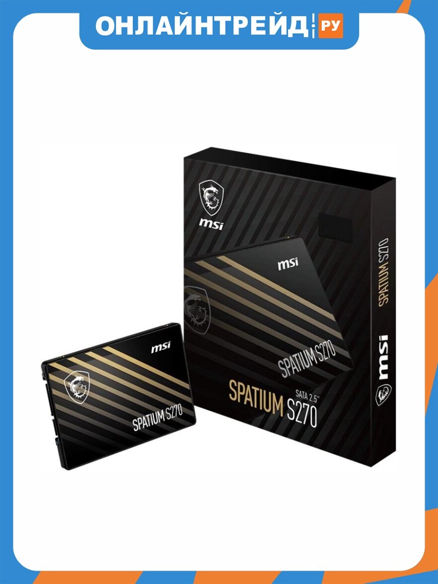 SSD диск Msi Spatium s270, 240Гб, 2.5", SATA (S78-440N070-P83)