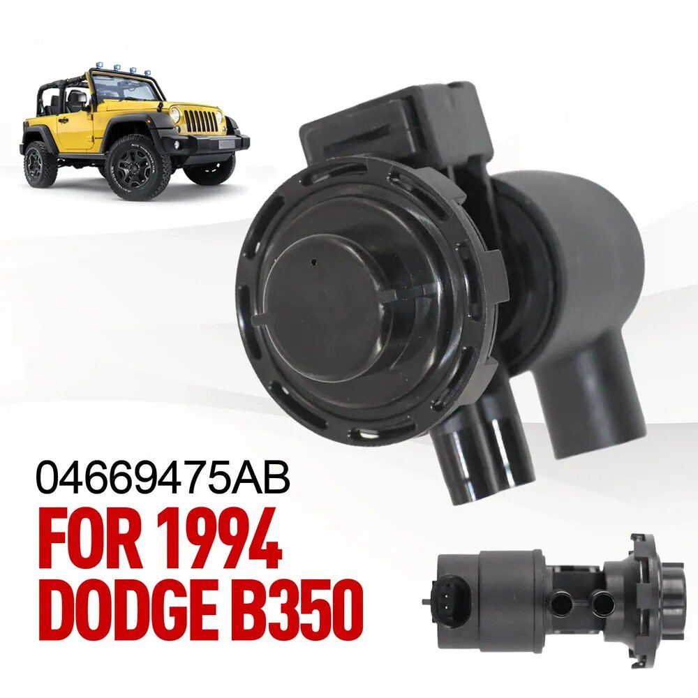 Клапан Продувки Адсорбера Dodge B350 1994 911-213 04669475Ab Клапан Продувки Evap