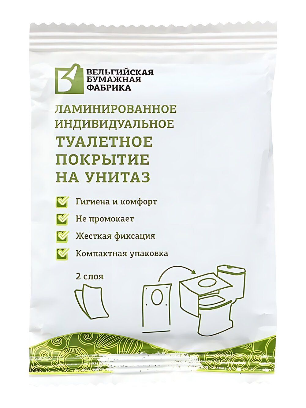 Ламинированное индивидуальное туалетное покрытие, голубое, 40×60 см
