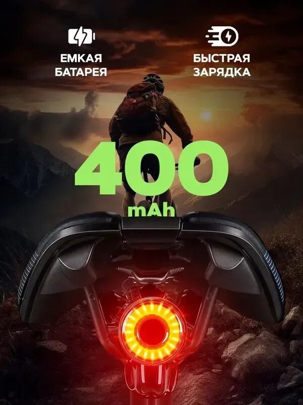 Фонарь для велосипеда — фото 1