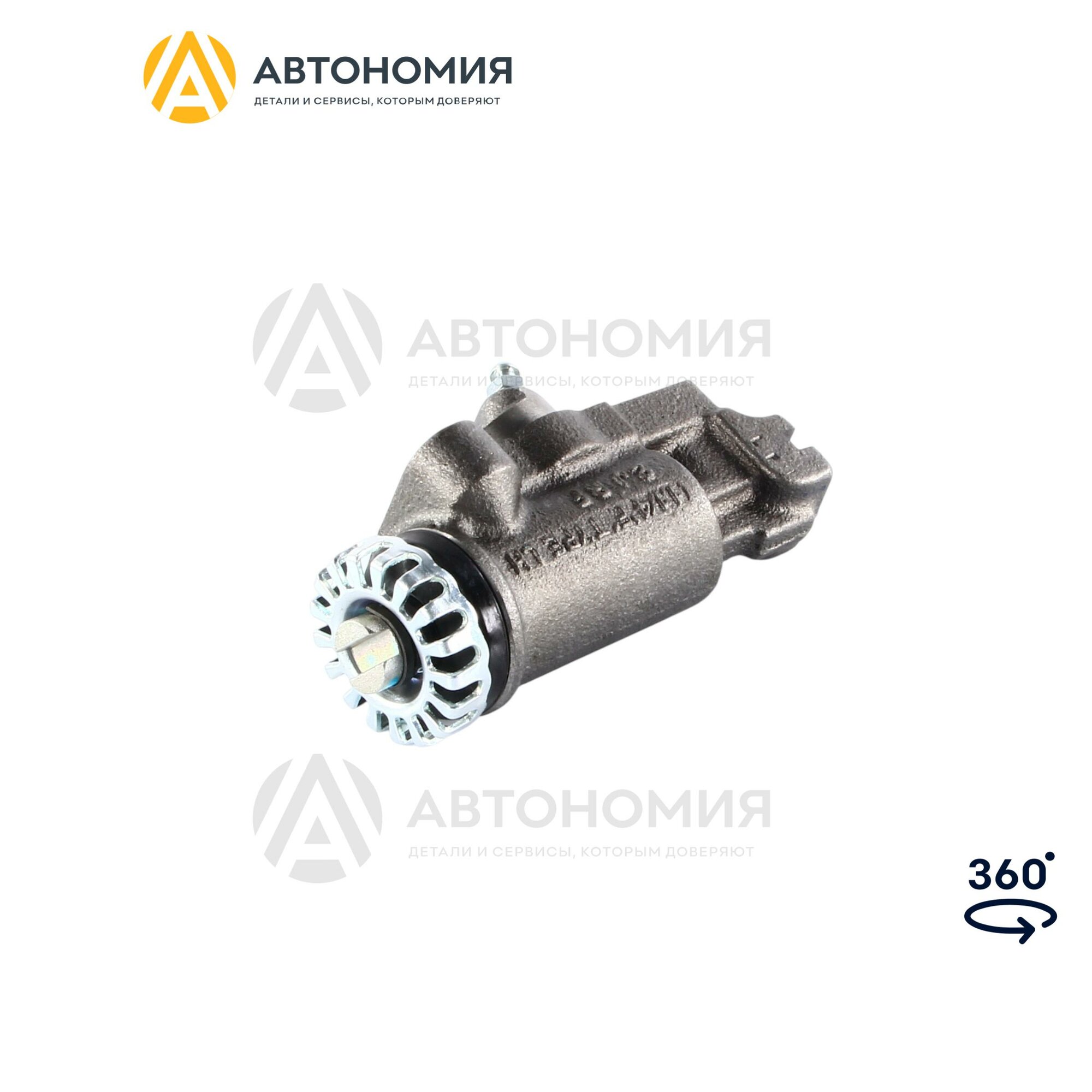 Цилиндр тормозной передний левый Hd72 10- Hyundai/KIA 58120-5K000