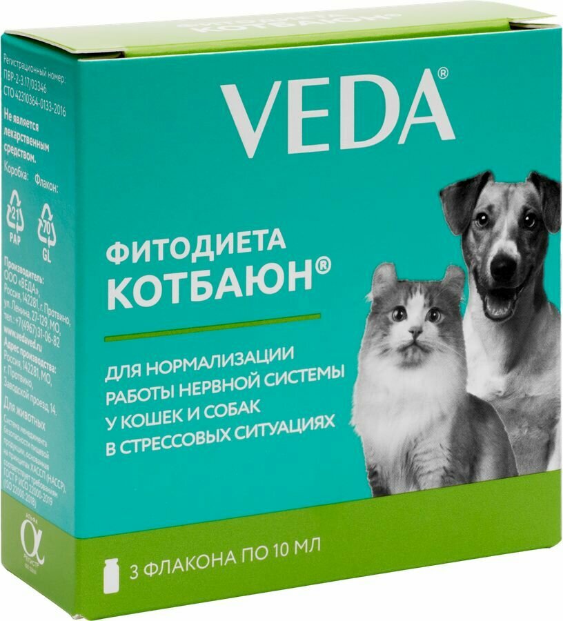 Седативный препарат Фитодиета котбаюн (VEDA) для кошек и собак, отвар для приема внутрь, 30 мл