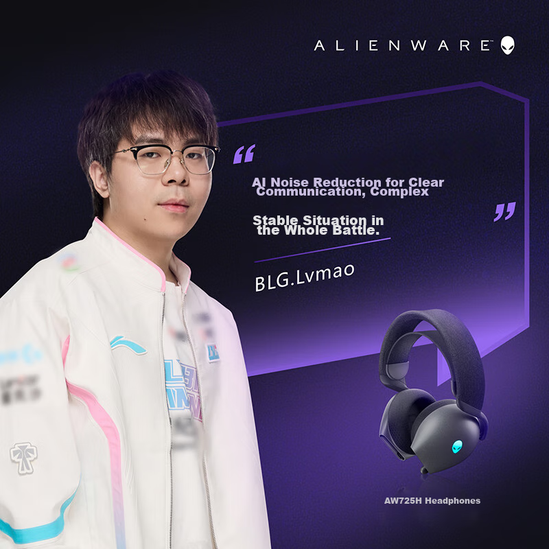 Беспроводные игровые наушники Alienware AW725H с тройным подключением, полной защитой ушей, умным шумоподавлением и