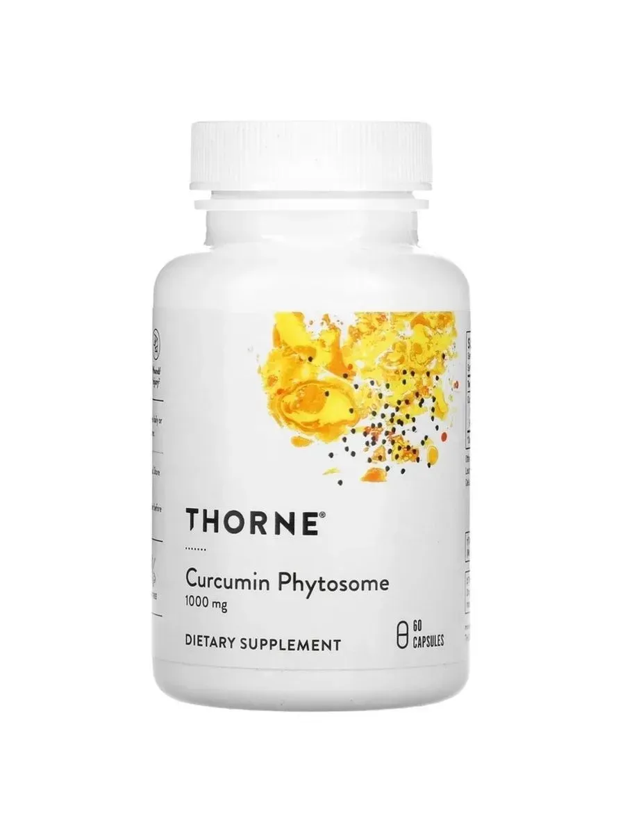 Комплекс с куркумином, Curcumin Phytosome (Meriva 500-SF), Thorne Research, 60 капсул