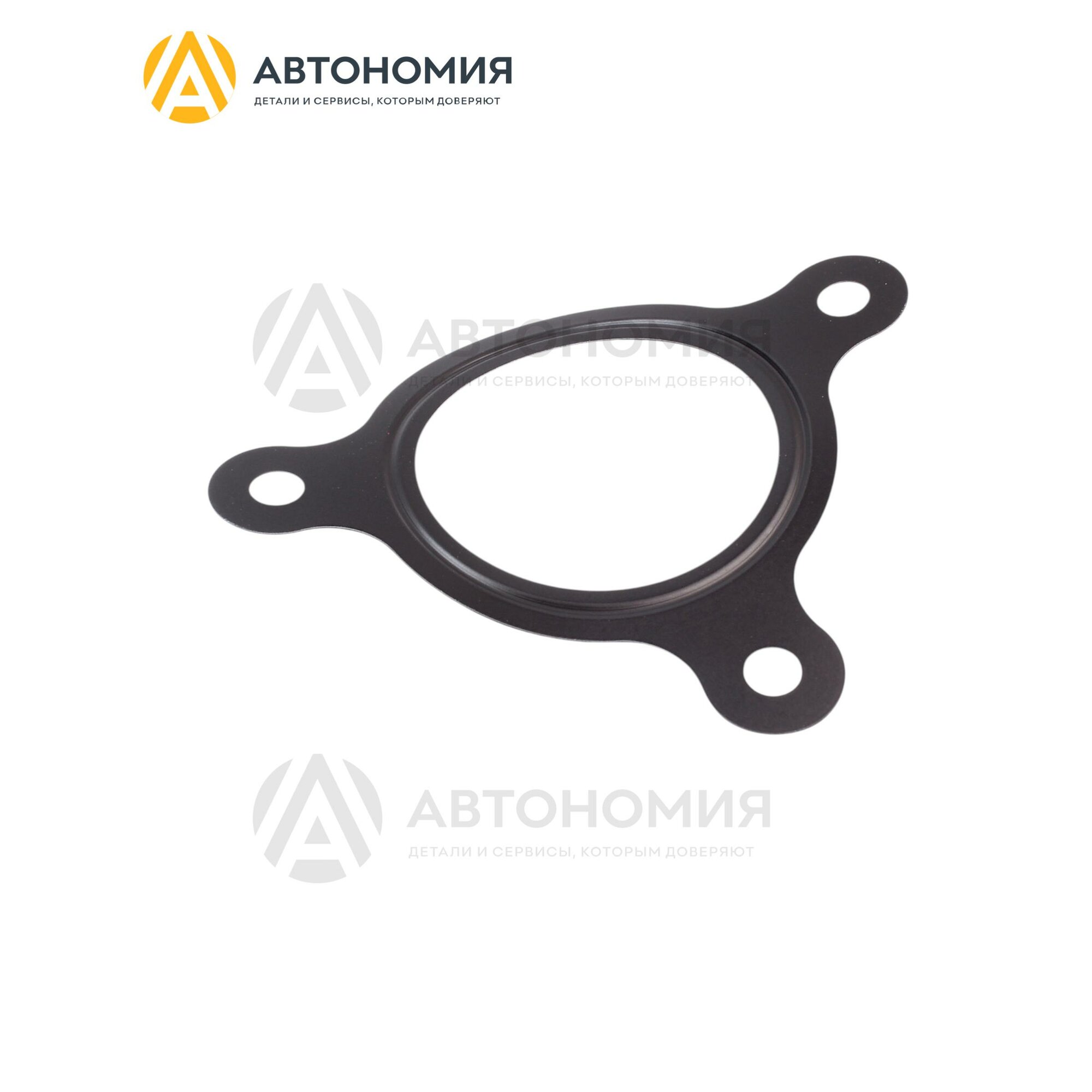 Прокладка металлическая турбокомпрессора двигателя ATLANT 2.7D JAC 1044103FE040