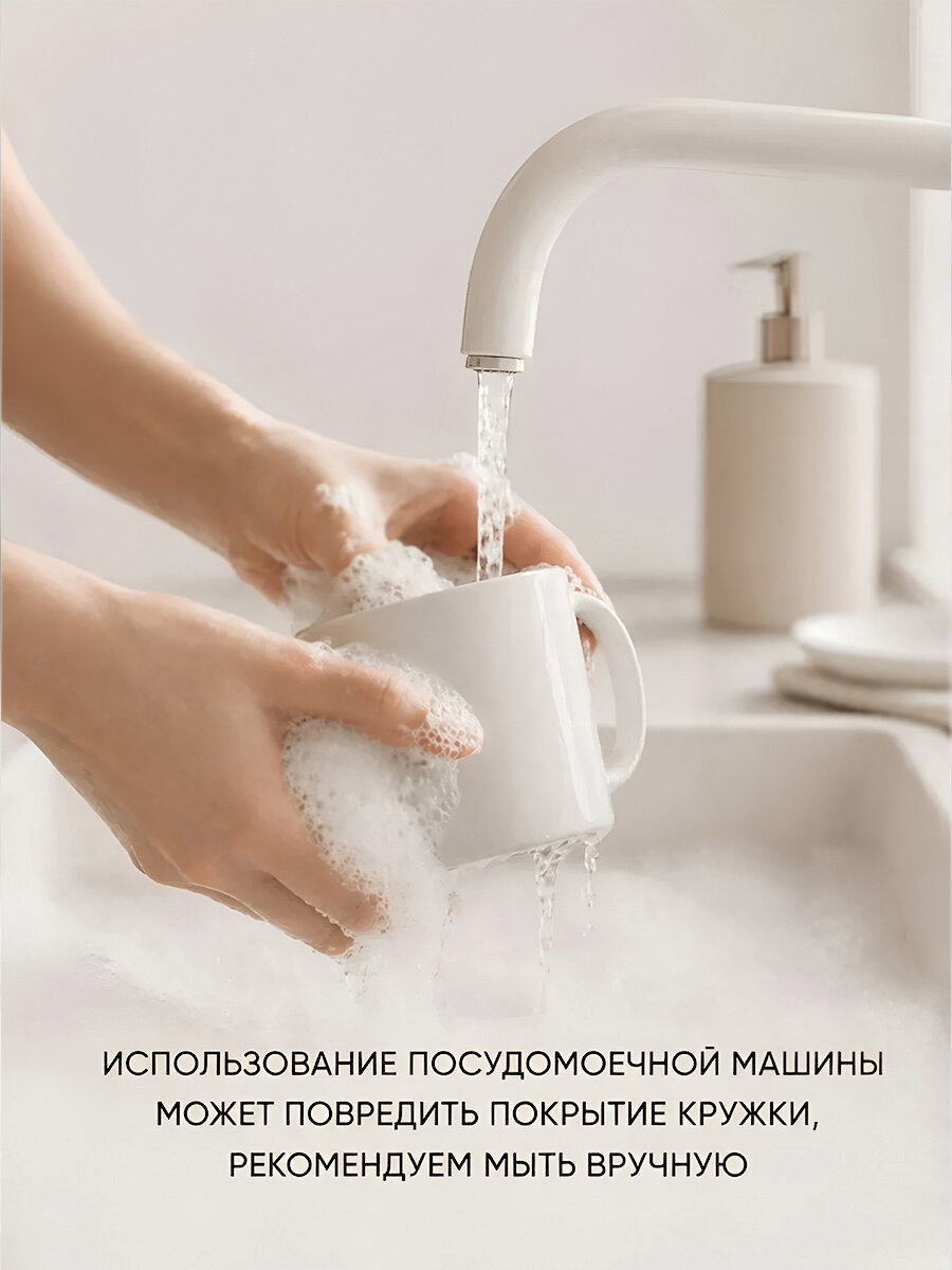 Кружка с принтом Знак зодиака Водолей