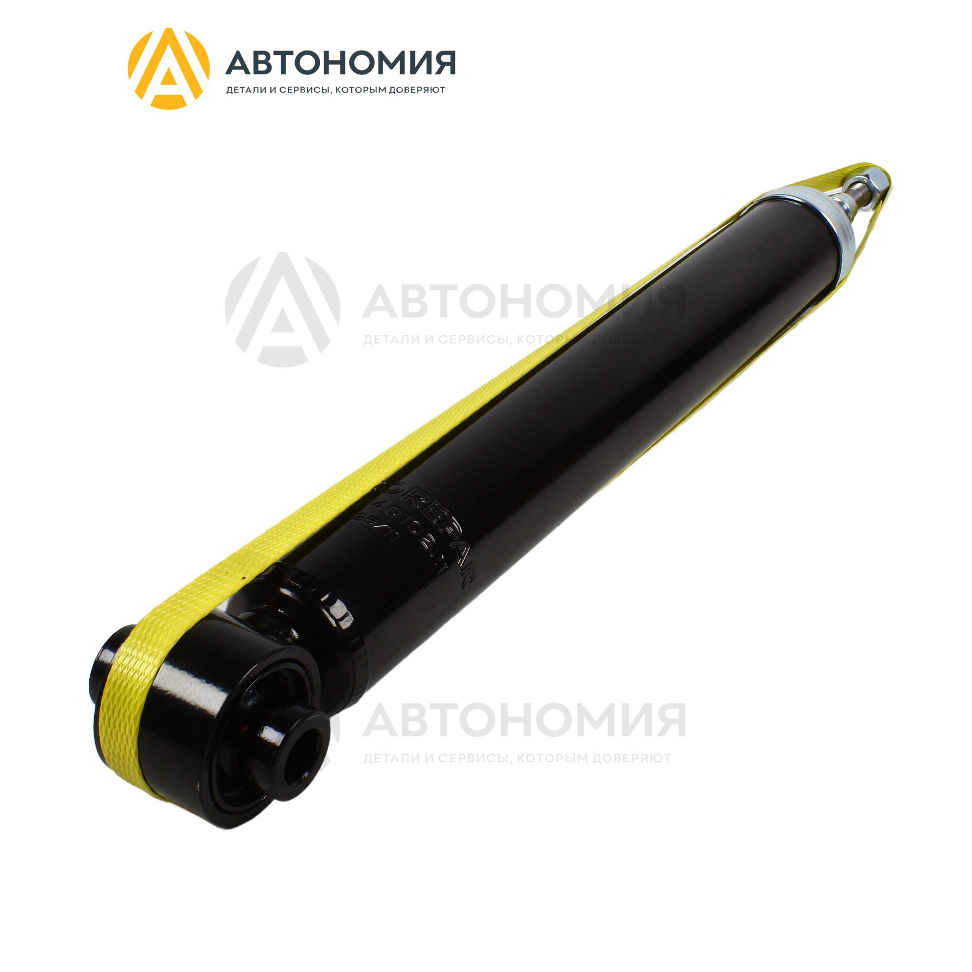 Амортизатор подвески газовый задний Ix35 10-Sportage 10- Eurorepar ER04010221