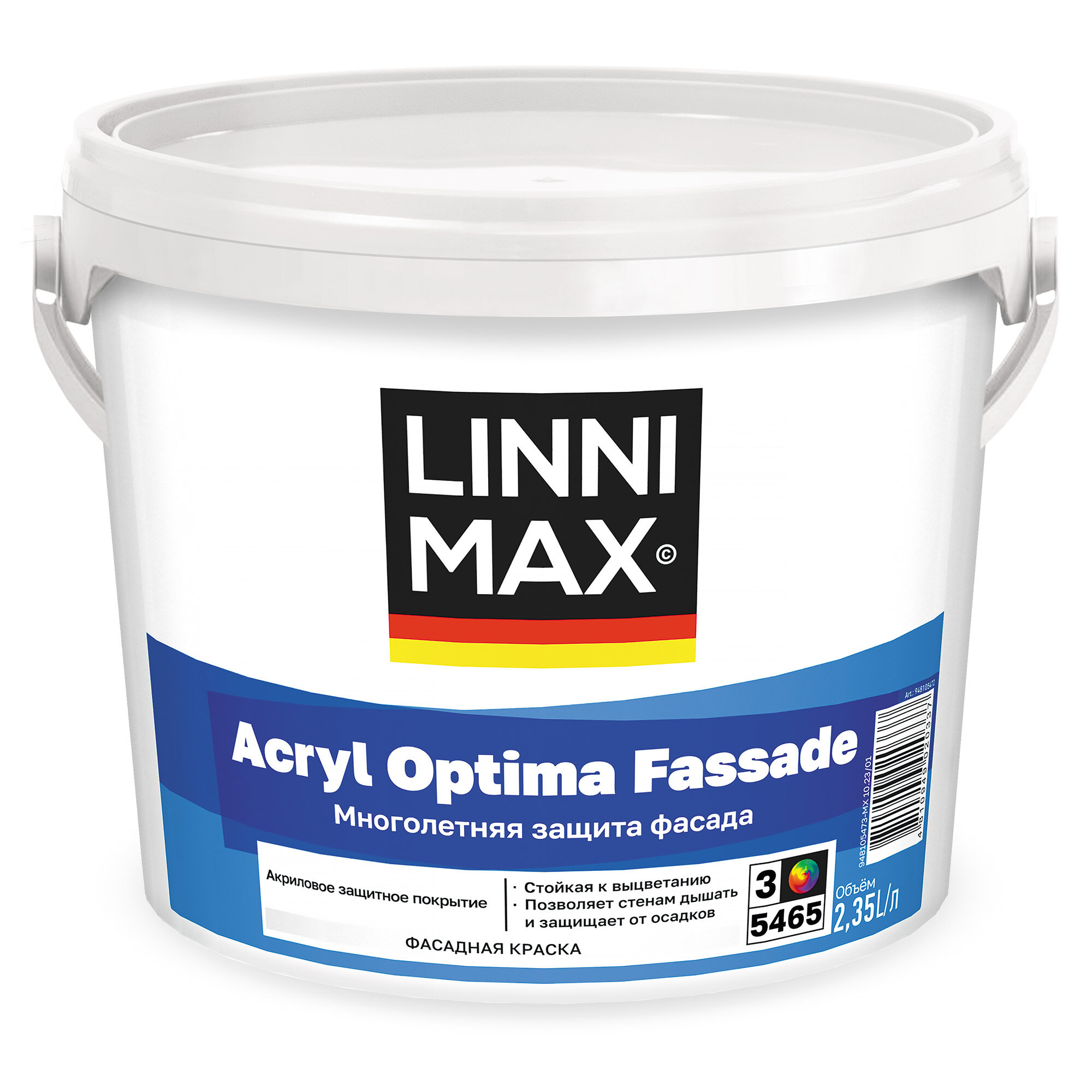 Краска фасадная Linnimax Acryl Optima Fassade, матовая, база 3, бесцветная, 2,35 л